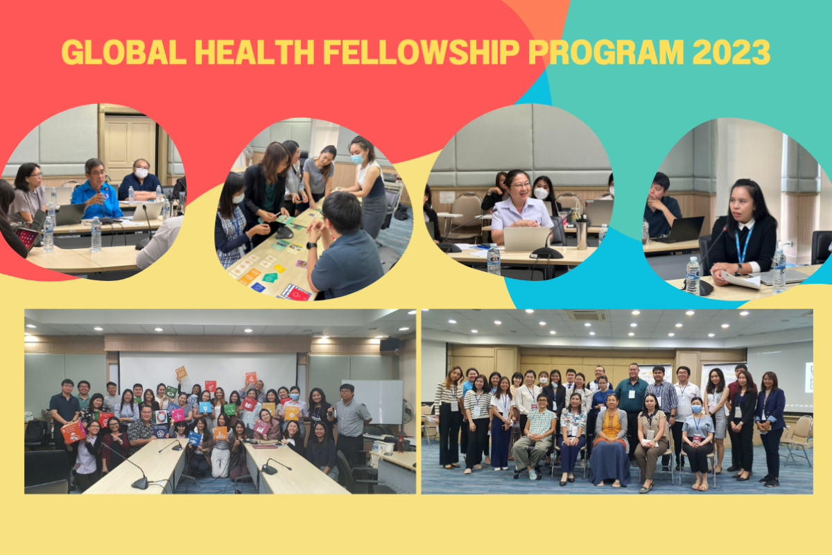 Global Health and UHC Resource Center